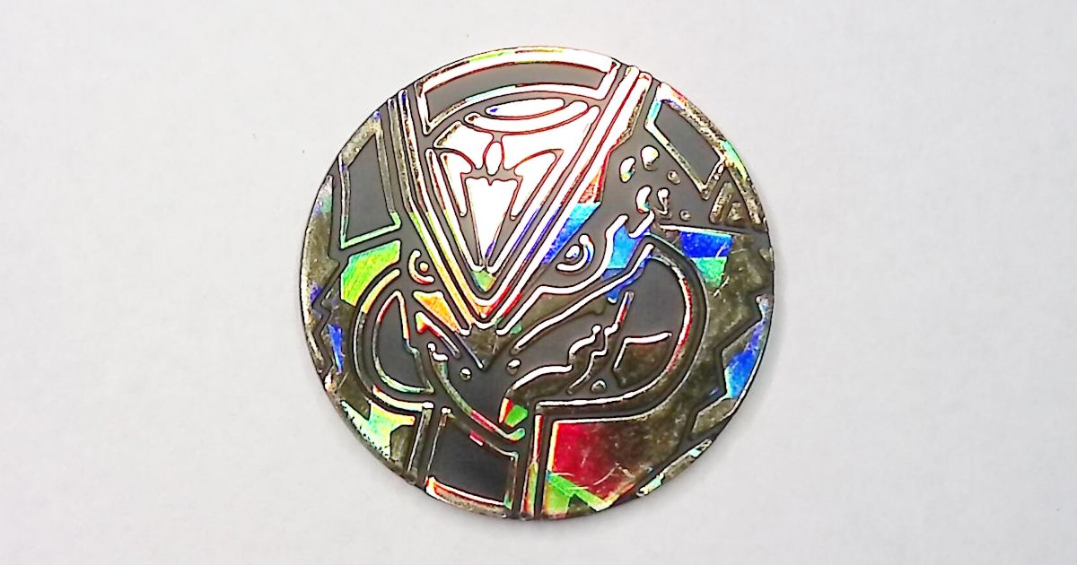 メガレックウザ：ゴールドクラックドアイスホロ【Mega Rayquaza Gold Cracked Ice Holofoil】 | ポケモン ...