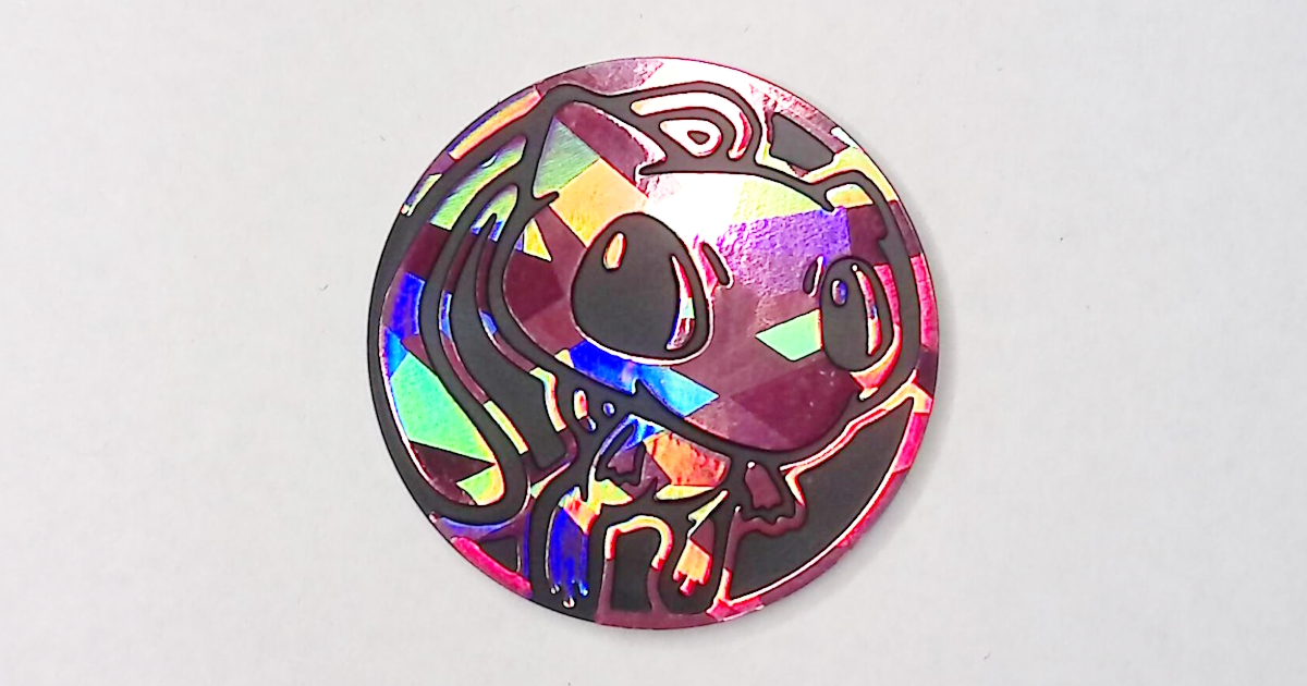 ミュウ：ピンククラックドアイスホロ【Mew Pink Cracked Ice Holofoil】 | ポケモンコインファン - Pokémon ...
