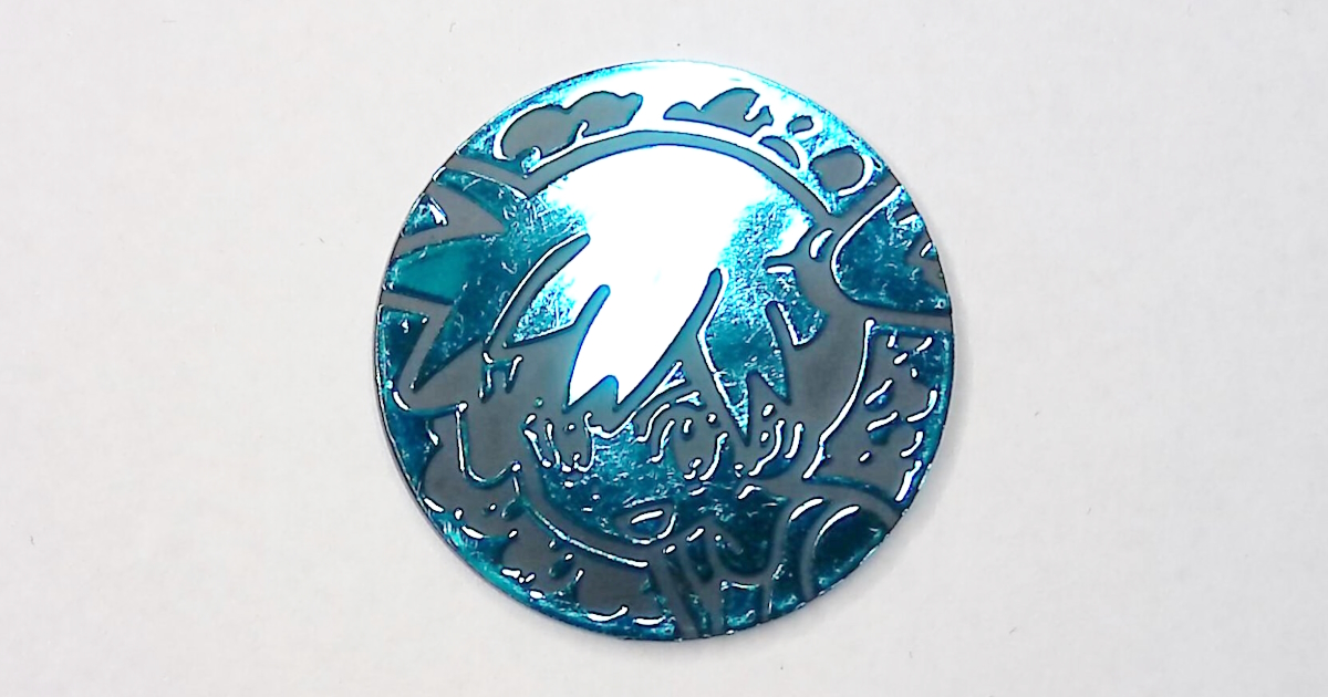 カスミ：ブルーミラーホロ【Misty Blue Mirror Holofoil】 | ポケモンコインファン - Pokémon Coin Fan