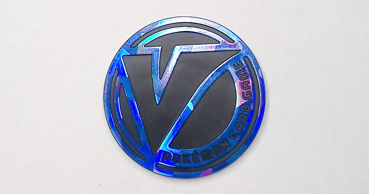 ポケモンVシンボル：ブルークラックドアイスホロ【Pokémon V symbol Blue Cracked Ice Holofoil ...