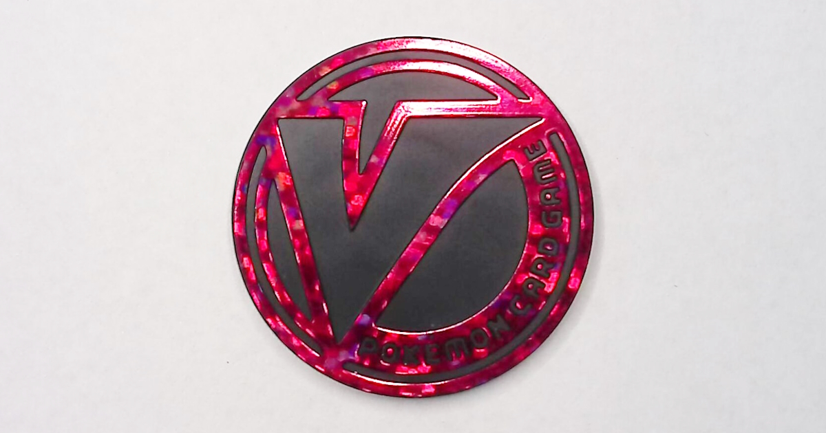 ポケモンVシンボル：レッドスペクルホロ【Pokémon V symbol Red Speckle Holofoil】 | ポケモンコインファン ...
