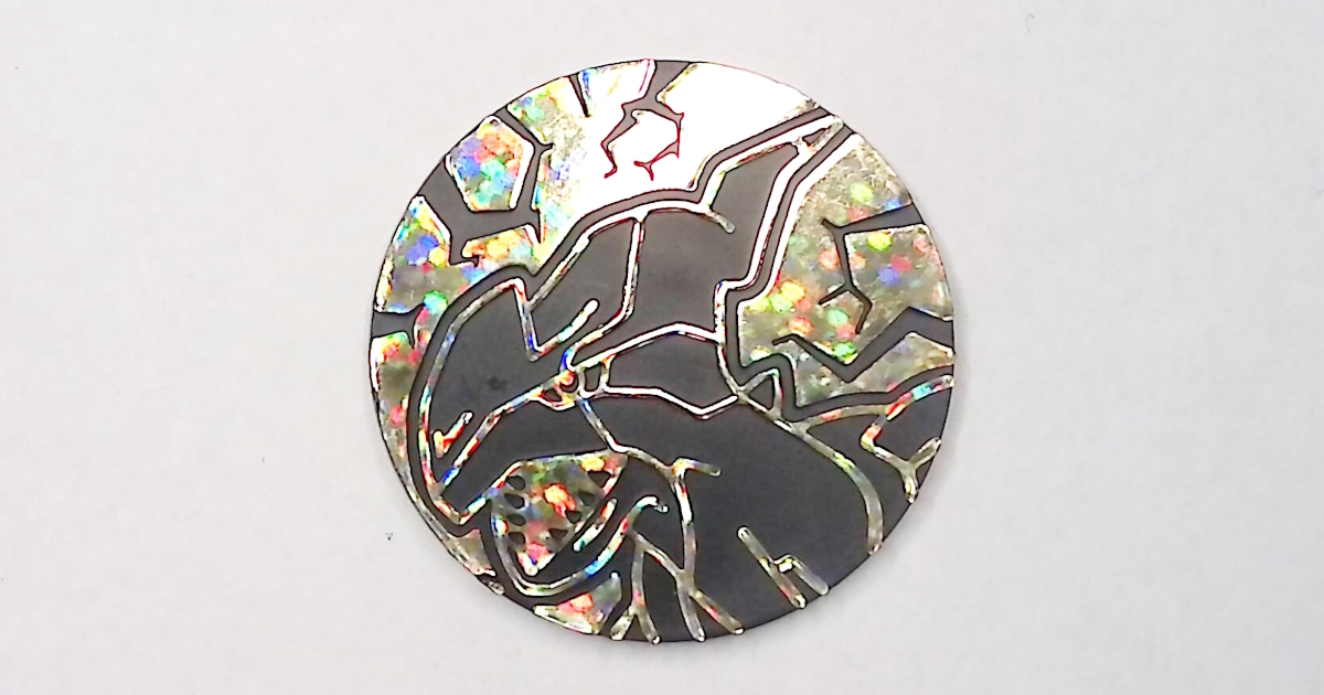 ゼクロム：ゴールドスペクルホロ【Zekrom Gold Speckle Holofoil】 | ポケモンコインファン - Pokémon ...