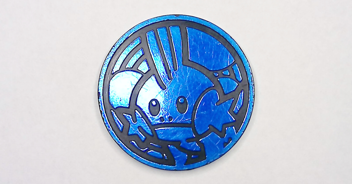 ミズゴロウ：ブルーミラーホロ【Mudkip Blue Mirror Holofoil】 | ポケモンコインファン - Pokémon Coin Fan