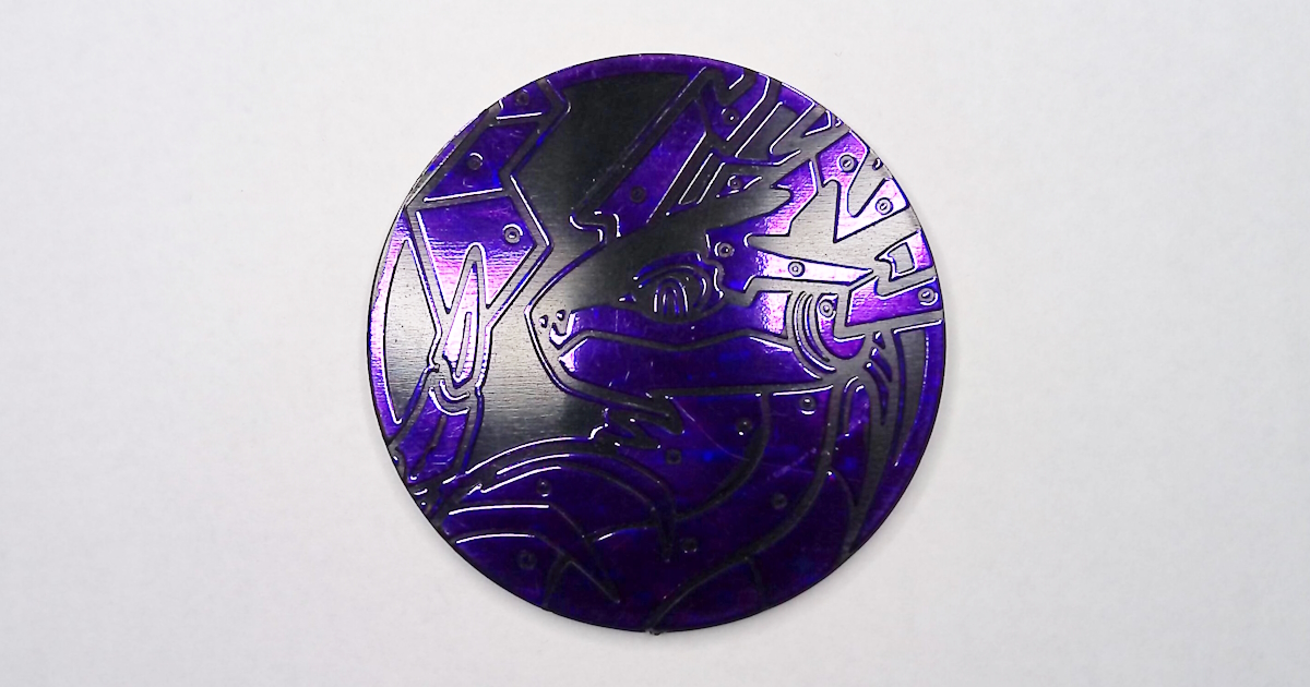 ミライドン：パープルスターライトホロ【Miraidon Purple Starlight Holofoil】 | ポケモンコインファン ...