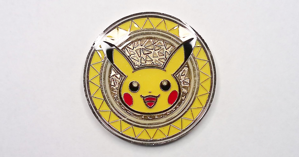 ピカチュウ：メタル【Pikachu Metal】 | ポケモンコインファン - Pokémon Coin Fan
