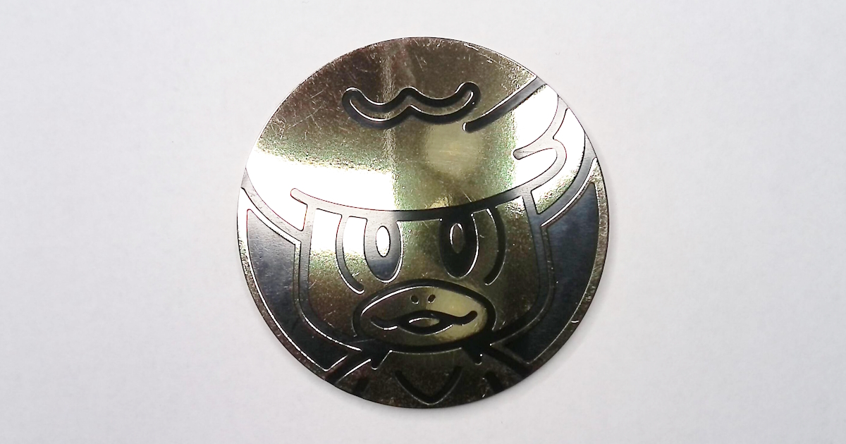 クワッス：ゴールドミラーホロ【Quaxly Gold Mirror Holofoil】 | ポケモンコインファン - Pokémon Coin Fan