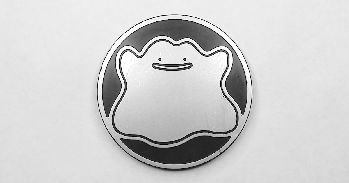 メタモン：集めよう！151コインセット 望【Ditto Collect ‘em All! 151 Coin Set Nozomi ...