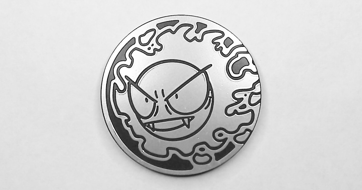 ゴース：集めよう！151コインセット 望【Gastly Collect ‘em All! 151 Coin Set Hope】 | ポケモン ...