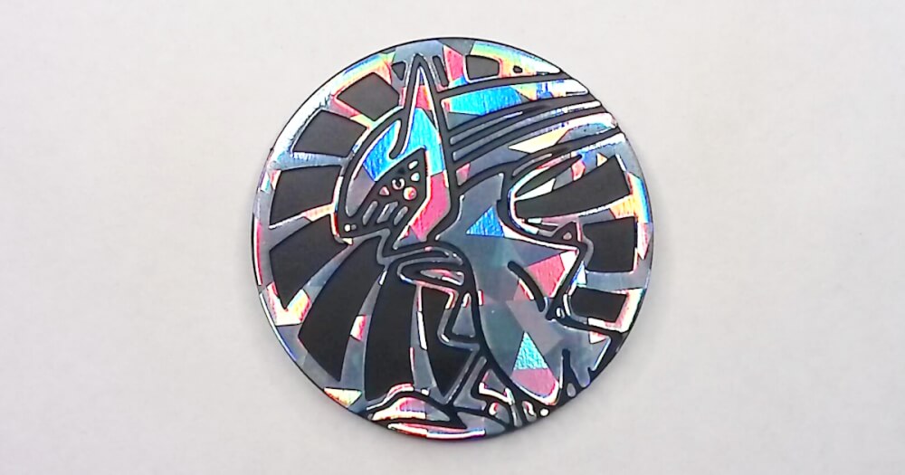 アルセウス：シルバークラックドアイスホロ ©Pokémon【Arceus Silver Cracked Ice Holofoil ...